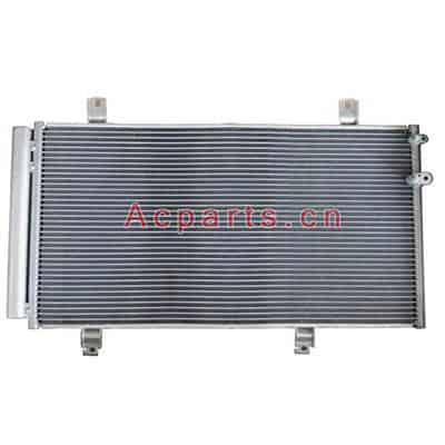 OEM 8846007060 Toyota AC Condenser Replacement - ACTECmax