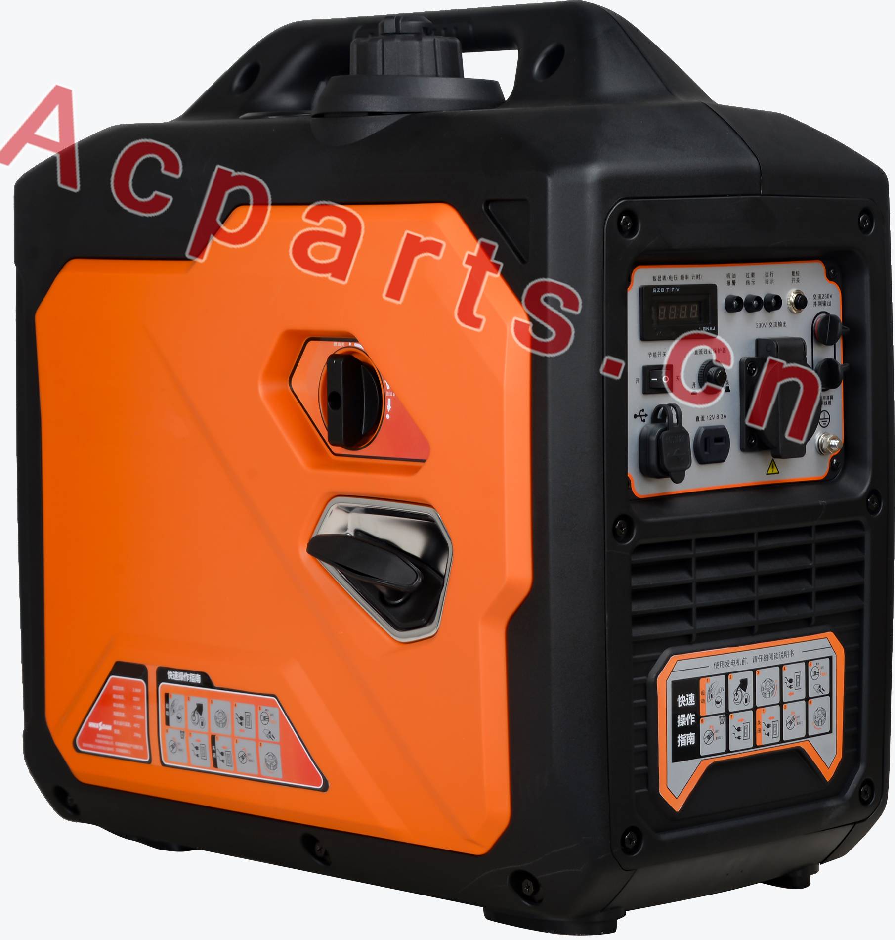 ACTECmax Silent 2500W generator AC.501.022 - ACTECmax